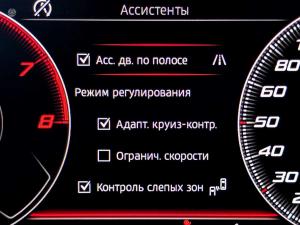 Черный Сеат Tarraco 2019 в Таураге, объемом двигателя 1.50 л и пробегом 159 тыс. км за 14000 €, фото 25 на AUTOMOTO.COM.LV