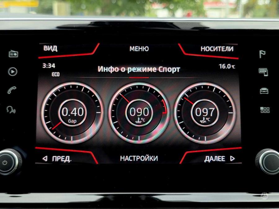 Черный Сеат Tarraco 2019 в Таураге, объемом двигателя 1.50 л и пробегом 159 тыс. км за 14000 €, фото 37 на AUTOMOTO.COM.LV
