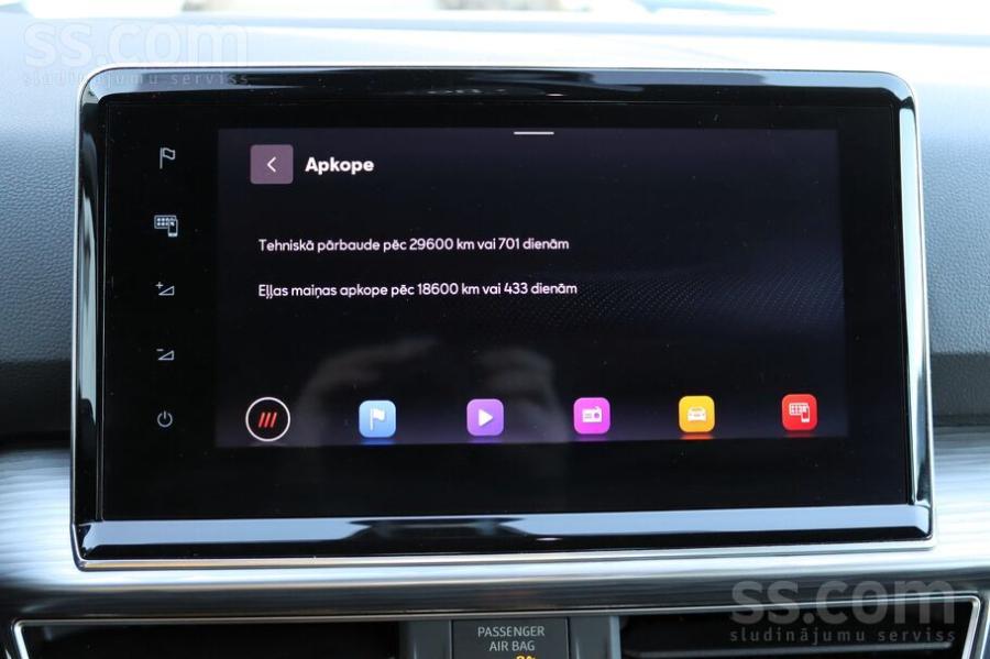 Black SEAT Tarraco 2022 in Riga, with an engine capacity of 2.00 L and mileage of 140 thousand km for 20990 €, photo 21 on AUTOMOTO.COM.LV