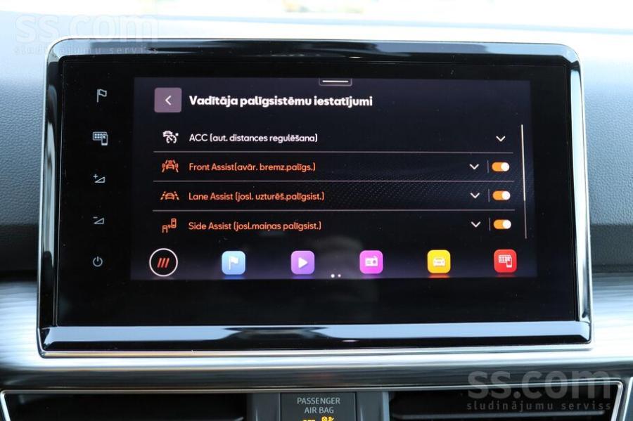 Melns SEAT Tarraco 2022 Rīga, ar dzinēja tilpumu 2.00 L un nobraukumu 140 tūkst. km par 20990 €, foto 19 vietnē AUTOMOTO.COM.LV