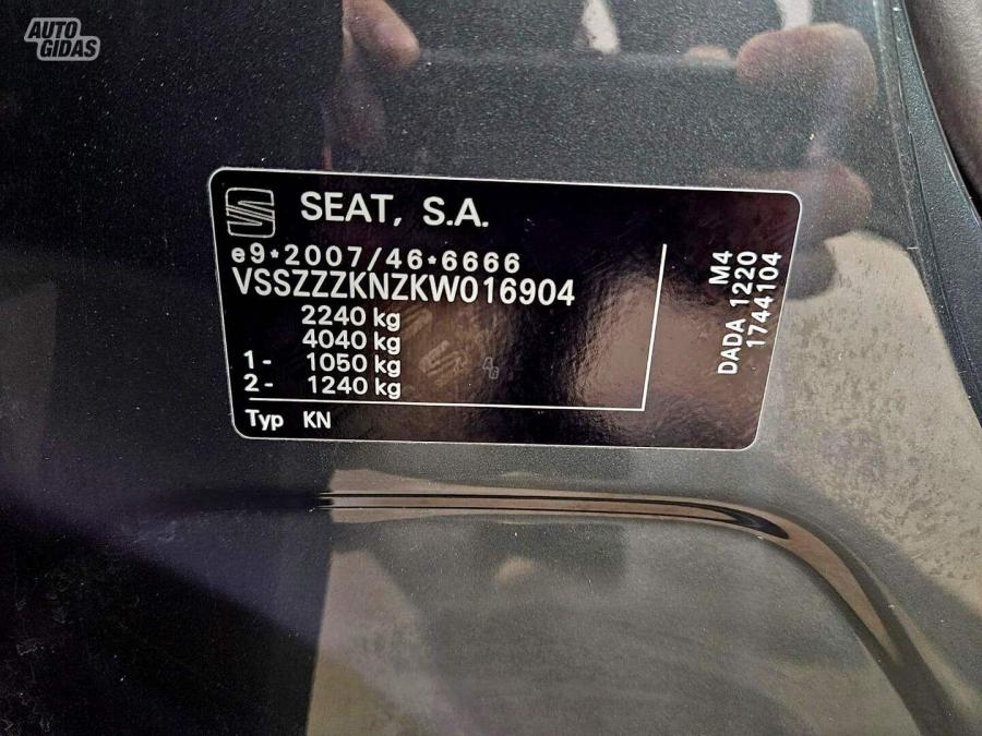Blue SEAT Tarraco 2019 in Marijampole, with an engine capacity of 1.50 L and mileage of 317 thousand km for 12705 €, photo 9 on AUTOMOTO.COM.LV