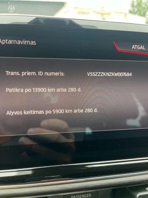 Blue SEAT Tarraco 2019 in Vilnius, with an engine capacity of 1.97 L and mileage of 178 thousand km for 16600 €, photo 18 on AUTOMOTO.COM.LV