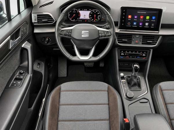 Сеат Tarraco 2021 в Вильнюс на AUTOMOTO.COM.LV Синий Сеат Tarraco 2021 в Вильнюс, объемом двигателя 1.97 л и пробегом 148 тыс. км за 20990 €, фото 9 на AUTOMOTO.COM.LV