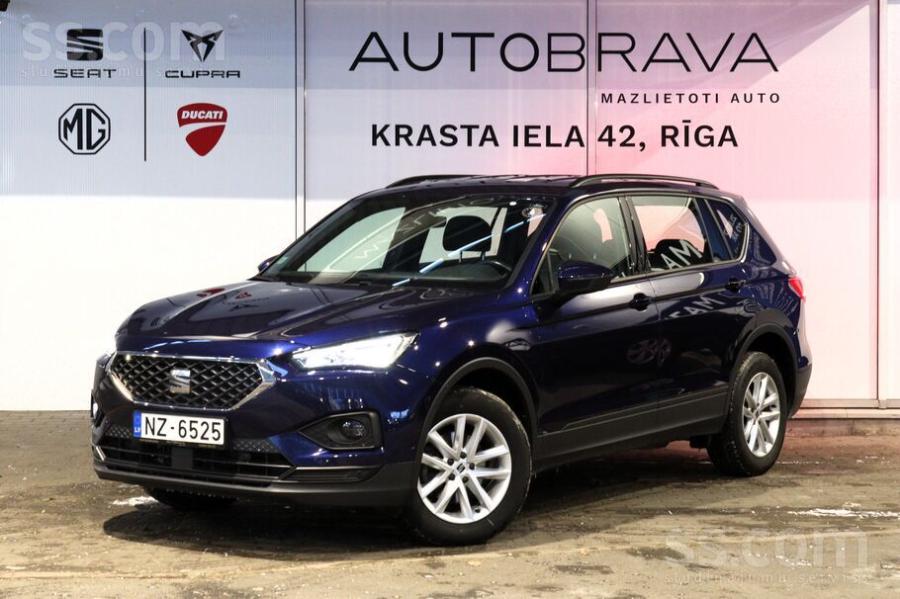 Zils SEAT Tarraco 2024 Rīga, ar dzinēja tilpumu 1.50 L un nobraukumu 47 tūkst. km par 28490 €, foto 1 vietnē AUTOMOTO.COM.LV