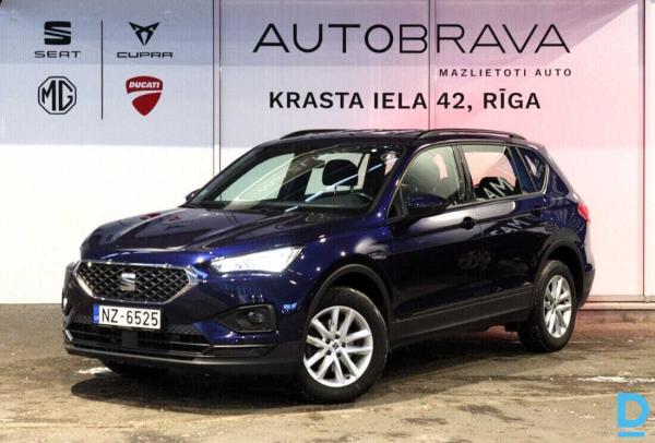 Zils SEAT Tarraco 2024 Rīga, ar dzinēja tilpumu 1.50 L un nobraukumu 47 tūkst. km par 28490 €, foto 1 vietnē AUTOMOTO.COM.LV