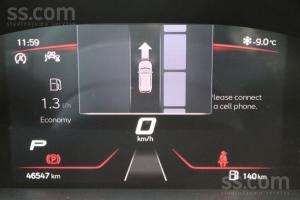 Синий Сеат Tarraco 2024 в Рига, объемом двигателя 1.50 л и пробегом 47 тыс. км за 26490 €, фото 22 на AUTOMOTO.COM.LV