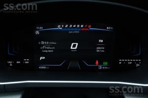 Zils SEAT Tarraco 2023 Rīga, ar dzinēja tilpumu 1.50 L un nobraukumu 67 tūkst. km par 22900 €, foto 30 vietnē AUTOMOTO.COM.LV