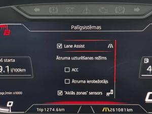 Коричневый Сеат Tarraco 2019 в Рига, объемом двигателя 1.50 л и пробегом 261 тыс. км за 14400 €, фото 18 на AUTOMOTO.COM.LV