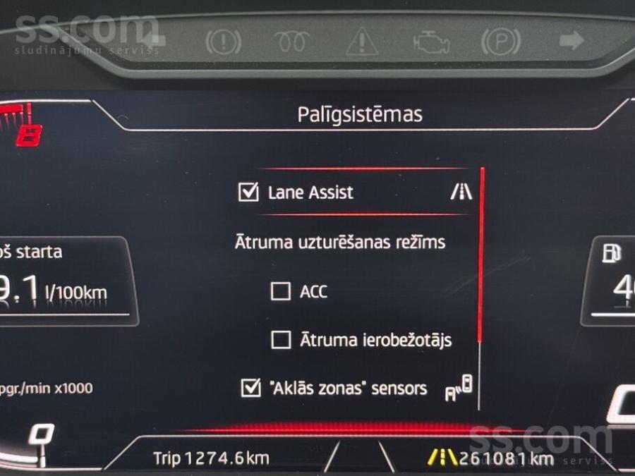 Brūns SEAT Tarraco 2019 Rīga, ar dzinēja tilpumu 1.50 L un nobraukumu 261 tūkst. km par 14400 €, foto 18 vietnē AUTOMOTO.COM.LV