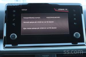 SEAT Tarraco 2021 in Riga, with an engine capacity of 1.50 L and mileage of 95 thousand km for 18990 €, photo 18 on AUTOMOTO.COM.LV