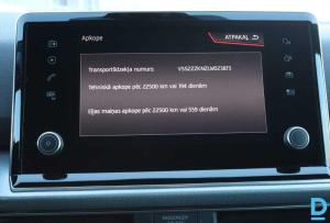 SEAT Tarraco 2021 Rīga, ar dzinēja tilpumu 1.50 L un nobraukumu 95 tūkst. km par 19990 €, foto 7 vietnē AUTOMOTO.COM.LV