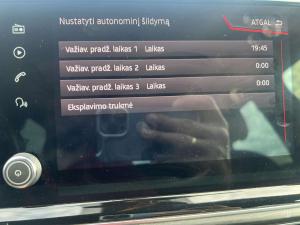 Серый Сеат Tarraco 2019 в Вильнюс, объемом двигателя 1.98 л и пробегом 99 тыс. км за 23800 €, фото 43 на AUTOMOTO.COM.LV