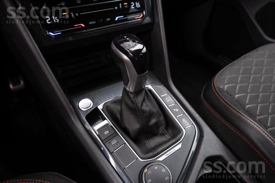 Pelēks SEAT Tarraco 2021 Rīga, ar dzinēja tilpumu 2.00 L un nobraukumu 101 tūkst. km par 24950 €, foto 14 vietnē AUTOMOTO.COM.LV