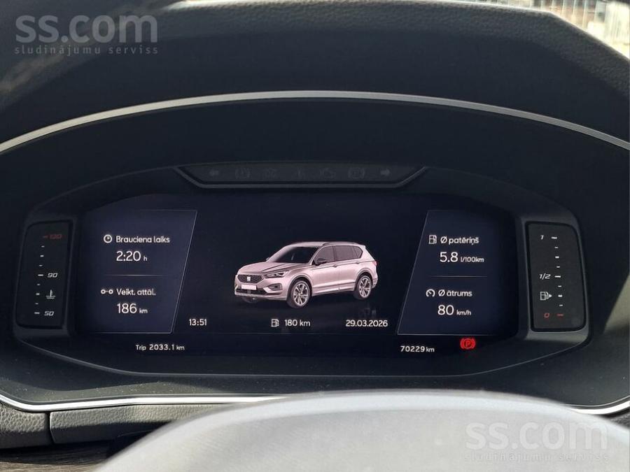 Pelēks SEAT Tarraco 2021 Rīga, ar dzinēja tilpumu 1.50 L un nobraukumu 73 tūkst. km par 19900 €, foto 18 vietnē AUTOMOTO.COM.LV