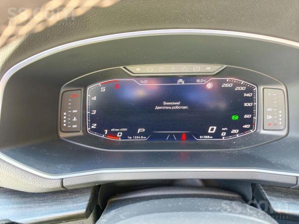 Grey SEAT Tarraco 2021 in Riga, with an engine capacity of 2.00 L and mileage of 91 thousand km for 23000 €, photo 8 on AUTOMOTO.COM.LV