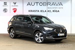 Серый Сеат Tarraco 2022 в Рига, объемом двигателя 1.50 л и пробегом 58 тыс. км за 22990 €, фото 4 на AUTOMOTO.COM.LV