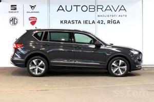 Серый Сеат Tarraco 2022 в Рига, объемом двигателя 1.50 л и пробегом 58 тыс. км за 22990 €, фото 6 на AUTOMOTO.COM.LV