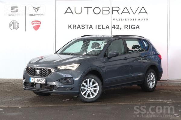 Pelēks SEAT Tarraco 2024 Rīga, ar dzinēja tilpumu 1.50 L un nobraukumu 33 tūkst. km par 28490 €, foto 1 vietnē AUTOMOTO.COM.LV