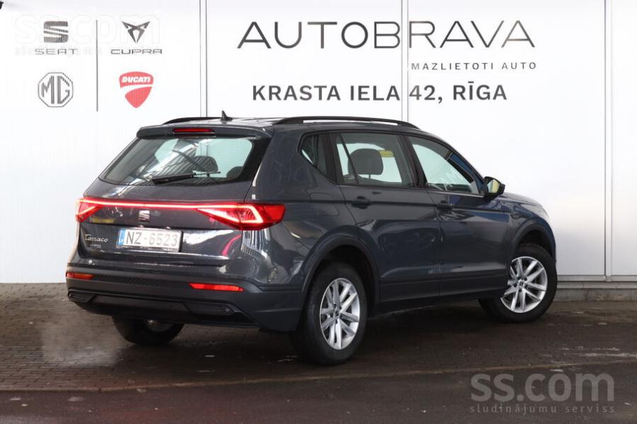 Grey SEAT Tarraco 2024 in Riga, with an engine capacity of 1.50 L and mileage of 33 thousand km for 28490 €, photo 7 on AUTOMOTO.COM.LV