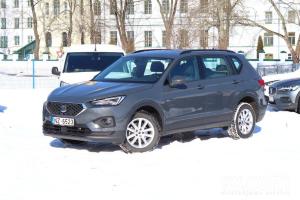 Grey SEAT Tarraco 2024 in Riga, with an engine capacity of 1.50 L and mileage of 33 thousand km for 28490 €, photo 31 on AUTOMOTO.COM.LV
