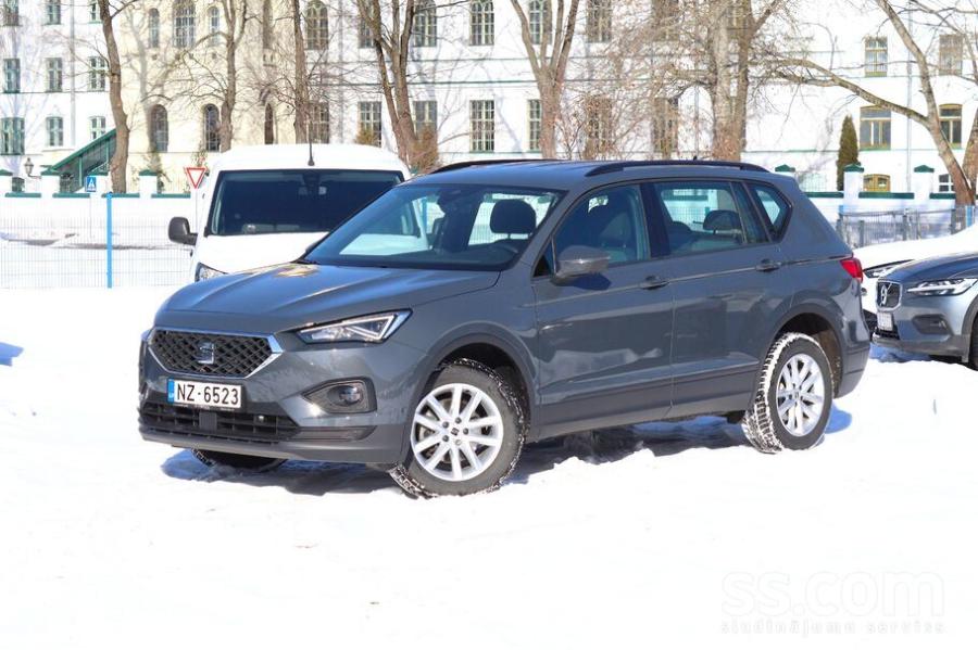 Grey SEAT Tarraco 2024 in Riga, with an engine capacity of 1.50 L and mileage of 33 thousand km for 28490 €, photo 31 on AUTOMOTO.COM.LV