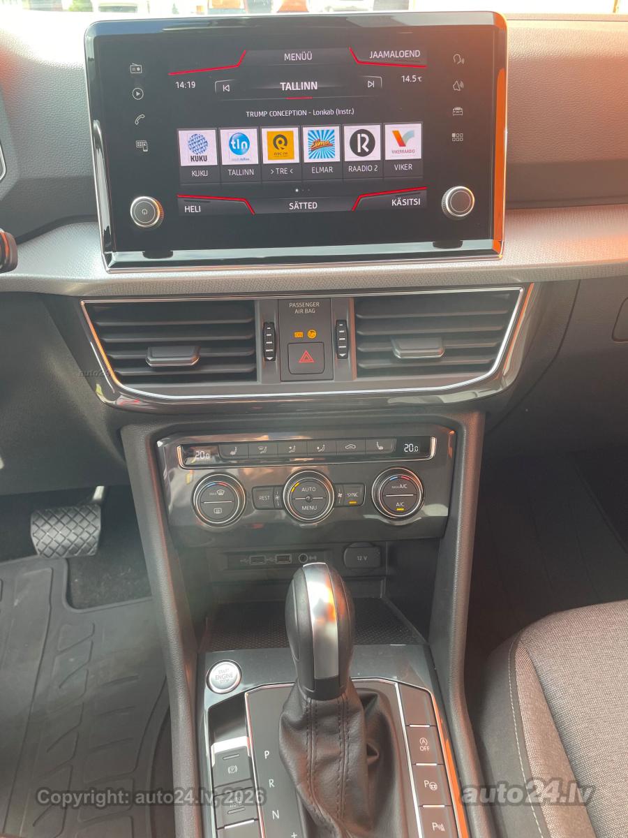 Grey SEAT Tarraco 2021 in Tallinn, with an engine capacity of 1.50 L and mileage of 96 thousand km for 21900 €, photo 15 on AUTOMOTO.COM.LV