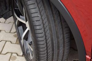 Sarkans SEAT Tarraco 2021 Viļņa, ar dzinēja tilpumu 1.40 L un nobraukumu 213 tūkst. km par 19999 €, foto 41 vietnē AUTOMOTO.COM.LV