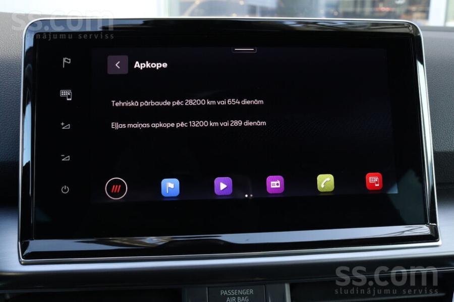 Balts SEAT Tarraco 2020 Rīga, ar dzinēja tilpumu 2.00 L un nobraukumu 199 tūkst. km par 19490 €, foto 18 vietnē AUTOMOTO.COM.LV