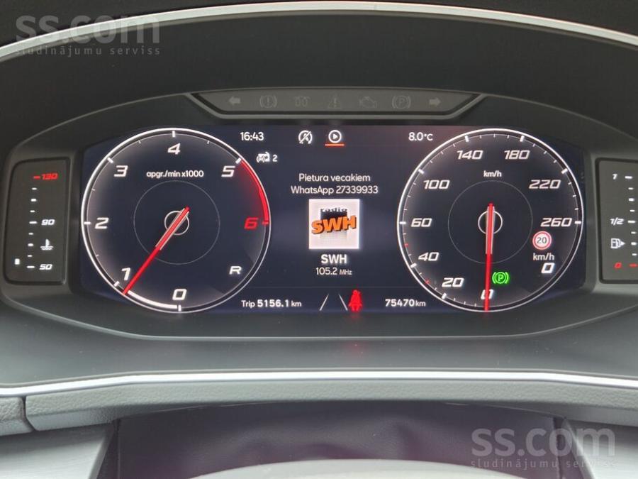 White SEAT Tarraco 2021 in Riga, with an engine capacity of 2.00 L and mileage of 76 thousand km for 28700 €, photo 14 on AUTOMOTO.COM.LV