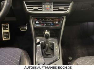 White SEAT Tarraco 2022 in Kaunas, with an engine capacity of 1.40 L and mileage of 55 thousand km for 31857 €, photo 11 on AUTOMOTO.COM.LV