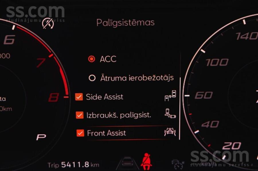 Белый Сеат Tarraco 2023 в Вентспилс, объемом двигателя 2.00 л и пробегом 74 тыс. км за 29050 €, фото 23 на AUTOMOTO.COM.LV