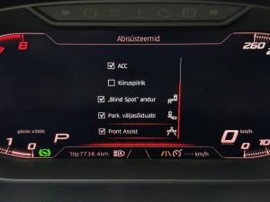 Balts SEAT Tarraco 2019 Pērnava, ar dzinēja tilpumu 2.00 L un nobraukumu 75 tūkst. km par 25900 €, foto 21 vietnē AUTOMOTO.COM.LV
