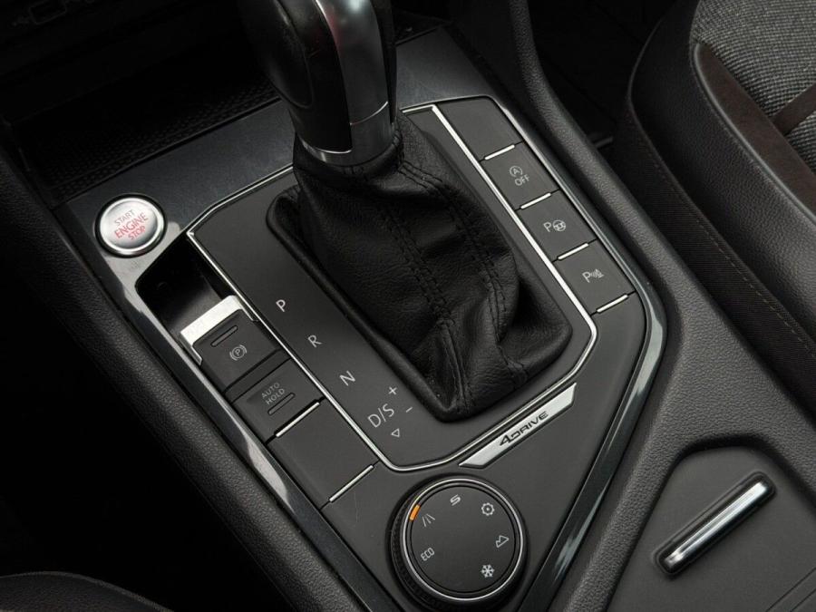 Balts SEAT Tarraco 2019 Pērnava, ar dzinēja tilpumu 2.00 L un nobraukumu 75 tūkst. km par 25900 €, foto 24 vietnē AUTOMOTO.COM.LV