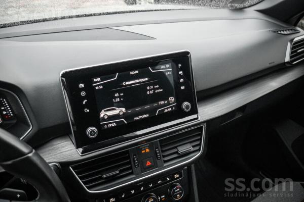 Yellow SEAT Tarraco 2019 in Daugavpils, with an engine capacity of 2.00 L and mileage of 111 thousand km for 18500 €, photo 8 on AUTOMOTO.COM.LV