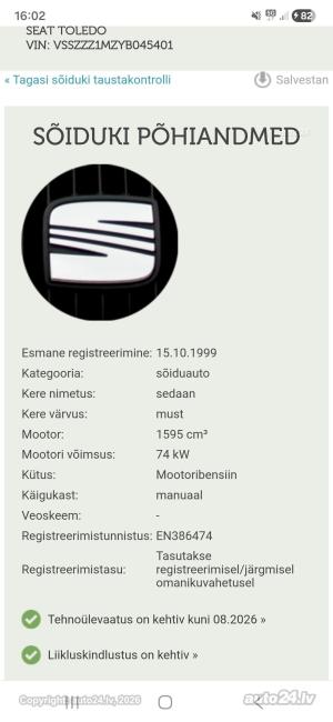 Черный Сеат Толедо 1999 в Элва, объемом двигателя 1.60 л и пробегом 317 тыс. км за 999 €, фото 21 на AUTOMOTO.COM.LV