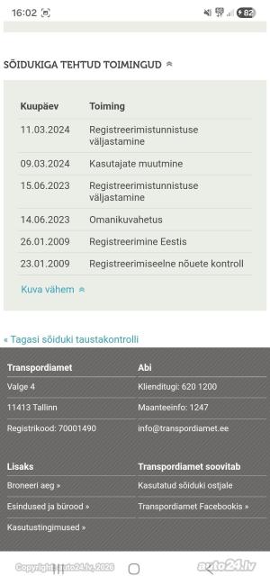 Черный Сеат Толедо 1999 в Элва, объемом двигателя 1.60 л и пробегом 317 тыс. км за 999 €, фото 22 на AUTOMOTO.COM.LV