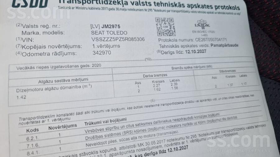 Zils SEAT Toledo 2005 Cēsis, ar dzinēja tilpumu 2.00 L un nobraukumu 343 tūkst. km par 1350 €, foto 15 vietnē AUTOMOTO.COM.LV