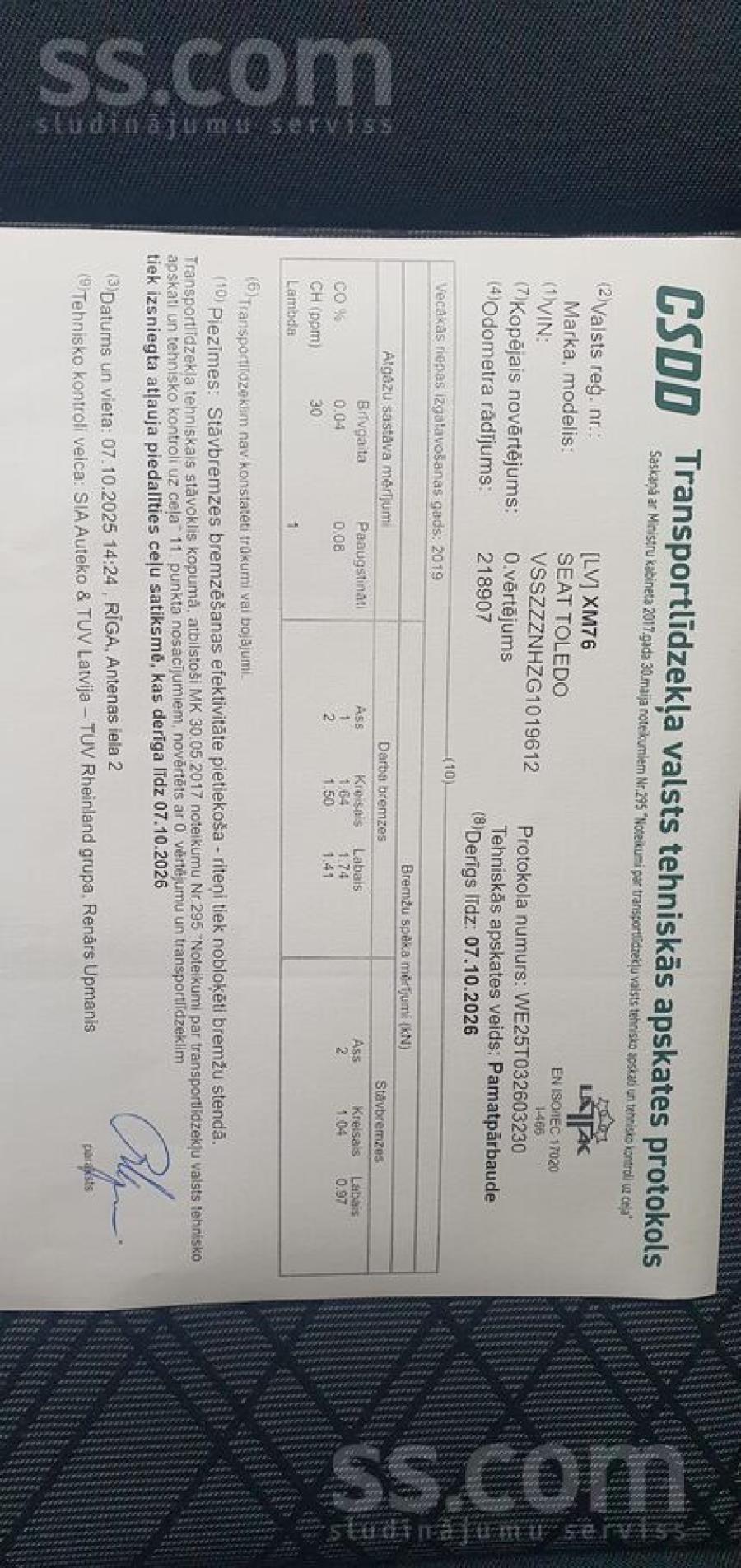 Pelēks SEAT Toledo 2017 Rīga, ar dzinēja tilpumu 1.20 L un nobraukumu 226 tūkst. km par 5600 €, foto 7 vietnē AUTOMOTO.COM.LV