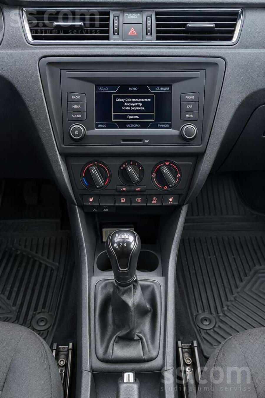 Grey SEAT Toledo 2017 in Riga, with an engine capacity of 1.20 L and mileage of 236 thousand km for 4960 €, photo 5 on AUTOMOTO.COM.LV