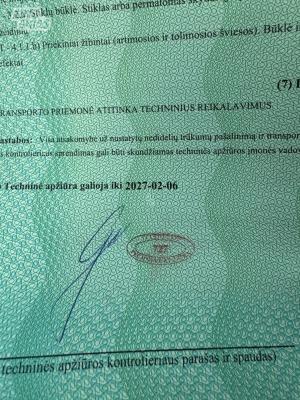 Сеат Толедо 2007 в Вильнюс, объемом двигателя 2.00 л и пробегом 0 тыс. км за 1100 €, фото 13 на AUTOMOTO.COM.LV