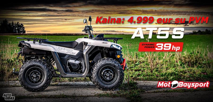 Segway Snarler AT5 S 2026 in Klaipeda, with an engine capacity of 0.00 L and mileage of 0 thousand km for 5790 €, photo 8 on AUTOMOTO.COM.LV