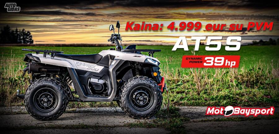 Segway Snarler AT5 S 2026 in Klaipeda, with an engine capacity of 0.00 L and mileage of 0 thousand km for 5790 €, photo 8 on AUTOMOTO.COM.LV