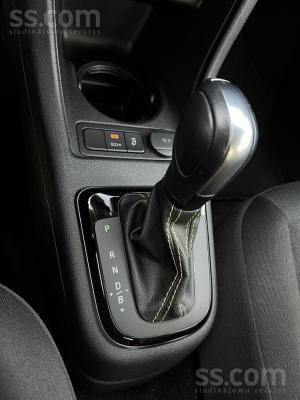 Balts Skoda Citigo 2020 Rīga, ar dzinēja tilpumu 1.00 L un nobraukumu 59 tūkst. km par 9950 €, foto 12 vietnē AUTOMOTO.COM.LV