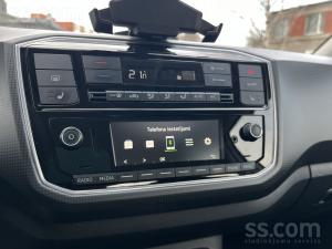 Balts Skoda Citigo 2020 Rīga, ar dzinēja tilpumu 1.00 L un nobraukumu 59 tūkst. km par 9950 €, foto 15 vietnē AUTOMOTO.COM.LV