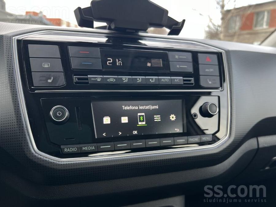 Balts Skoda Citigo 2020 Rīga, ar dzinēja tilpumu 1.00 L un nobraukumu 59 tūkst. km par 9950 €, foto 15 vietnē AUTOMOTO.COM.LV