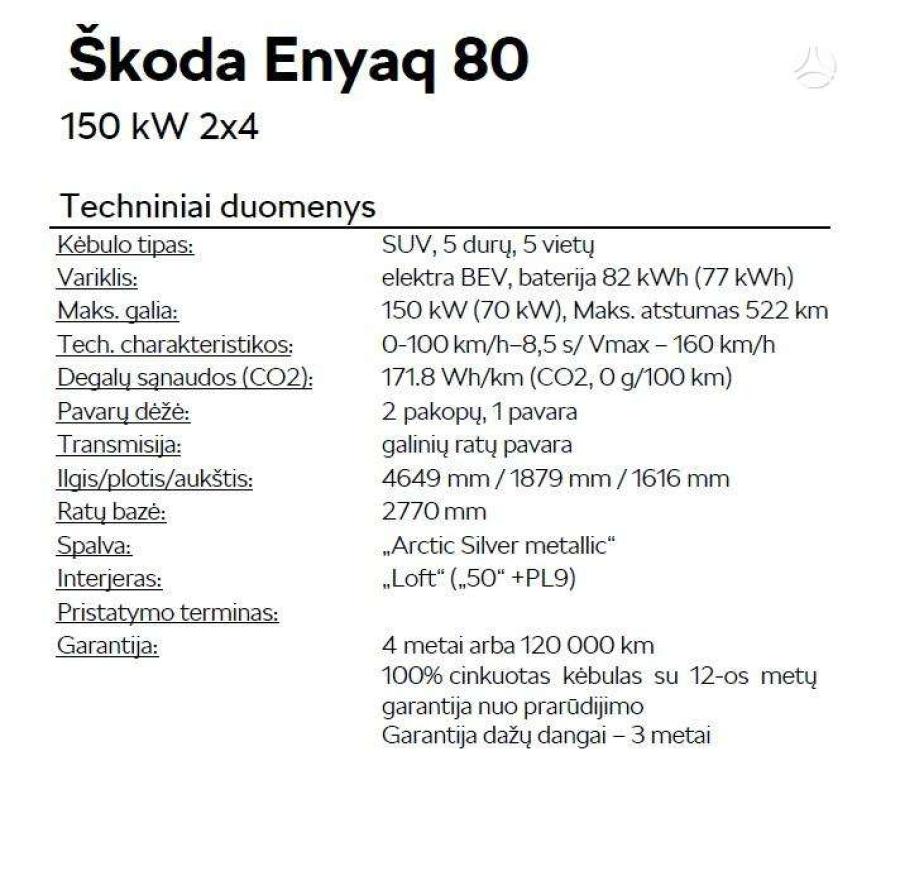 Melns Skoda Enyaq 2022 Viļņa, ar dzinēja tilpumu 0.00 L un nobraukumu 70 tūkst. km par 28400 €, foto 16 vietnē AUTOMOTO.COM.LV