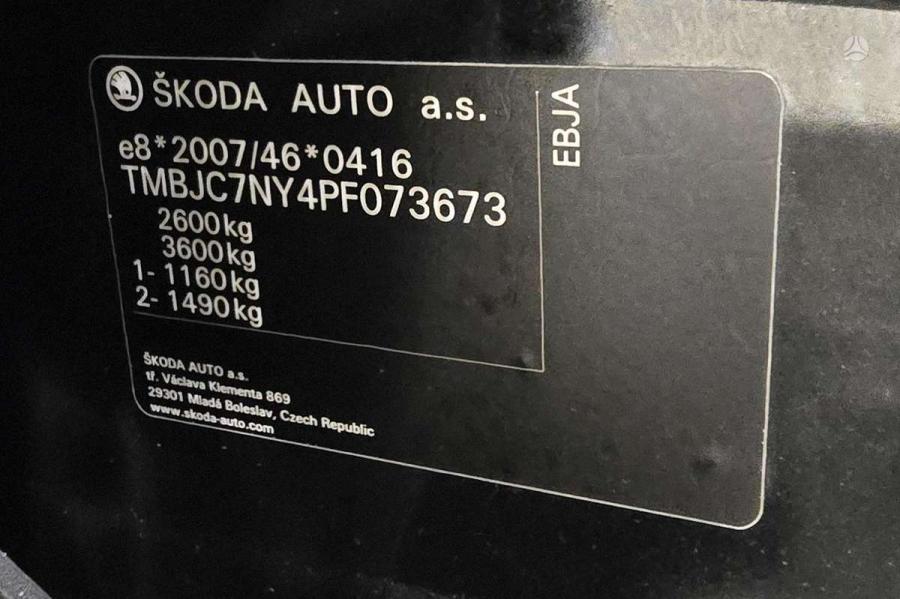 Melns Skoda Enyaq 2023 Šauļi, ar dzinēja tilpumu 0.00 L un nobraukumu 100 tūkst. km par 29800 €, foto 33 vietnē AUTOMOTO.COM.LV