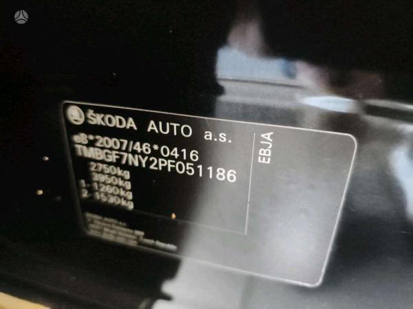 Melns Skoda Enyaq 2023 Viļņa, ar dzinēja tilpumu 0.00 L un nobraukumu 101 tūkst. km par 33900 €, foto 8 vietnē AUTOMOTO.COM.LV