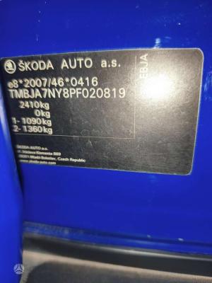 Zils Skoda Enyaq 2022 Jonava, ar dzinēja tilpumu 0.00 L un nobraukumu 53 tūkst. km par 23400 €, foto 19 vietnē AUTOMOTO.COM.LV