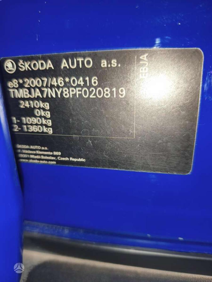 Zils Skoda Enyaq 2022 Jonava, ar dzinēja tilpumu 0.00 L un nobraukumu 53 tūkst. km par 23400 €, foto 19 vietnē AUTOMOTO.COM.LV